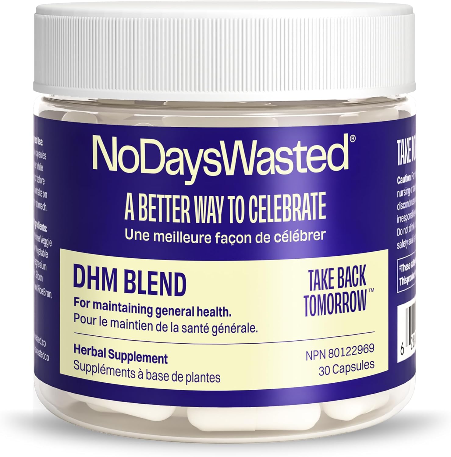 DHM Blend Jar – No Days Wasted®